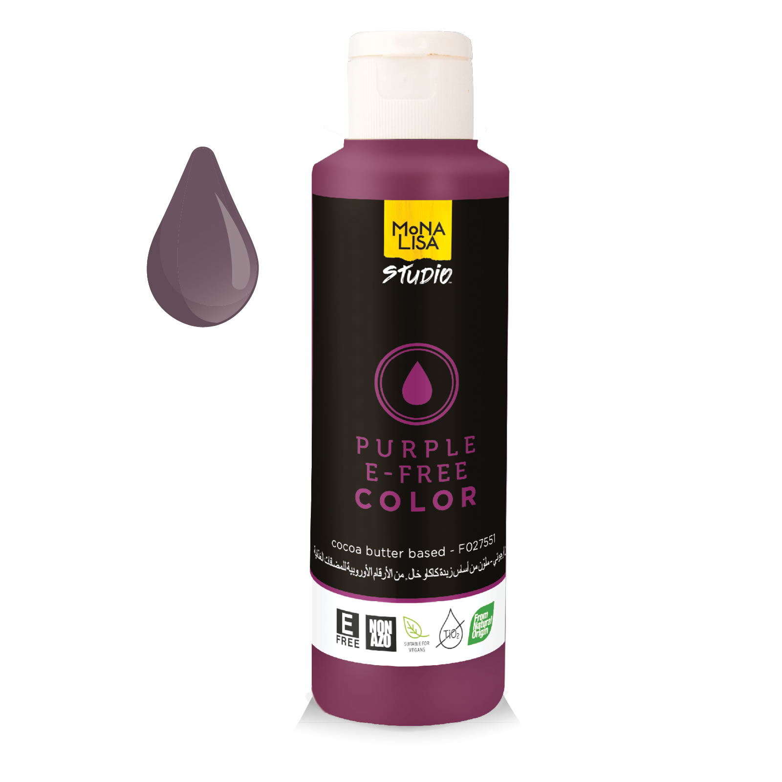 E Free Purple Coloured Cocoa Butter | Keylink Limited